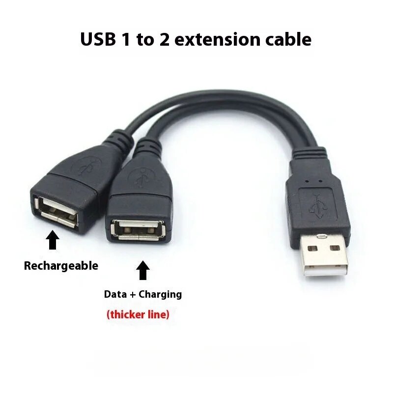 USB 1 to 2 разветвитель, 15CM