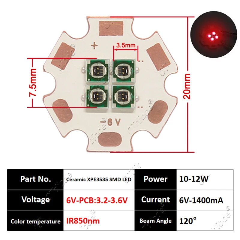 ИК светодиод OTdiode 10 Вт 660/730/760/810/850/940 нм 850nm3.2-3.6V