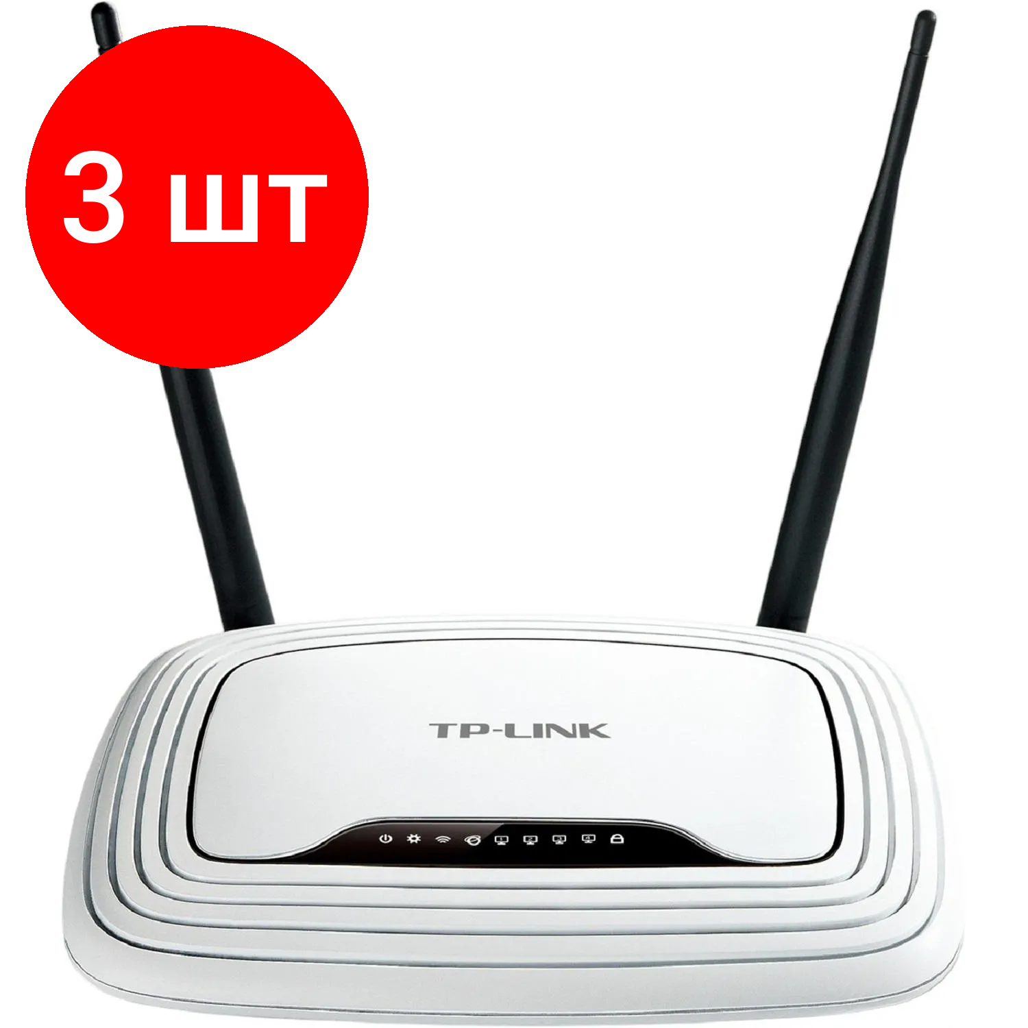 Комплект 3 штук, Маршрутизатор TP-LINK TL-WR841N