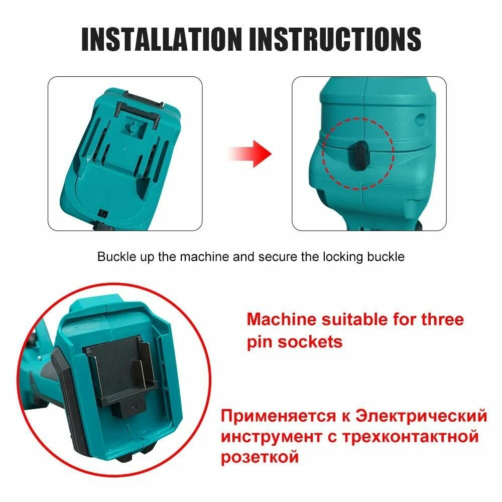 Запчасть для секатора, сучкореза — фото 1