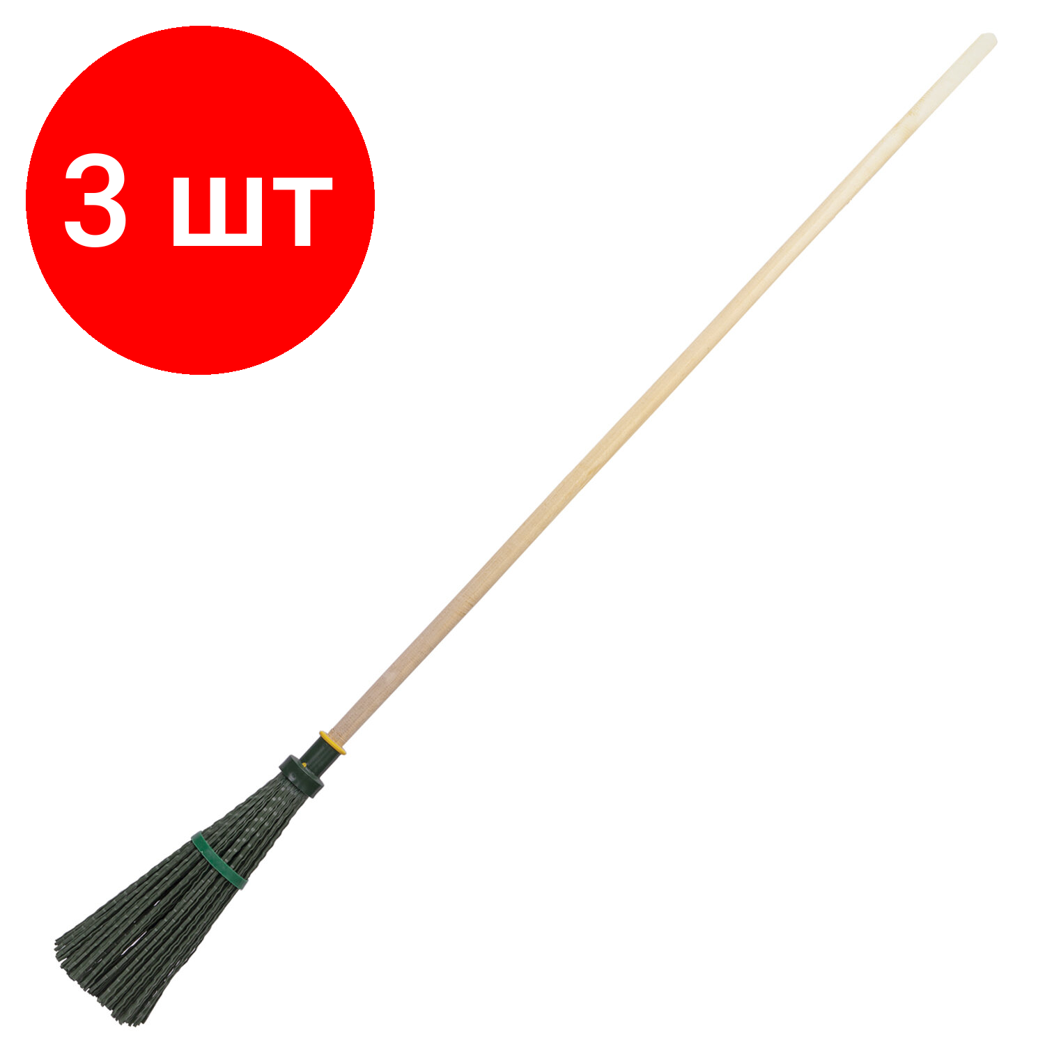 Комплект 3 шт, Метла синтетическая круглая 32х11 см, с череноком 120 см, еврорезьба, № 6, LAIMA EXPERT, 600386