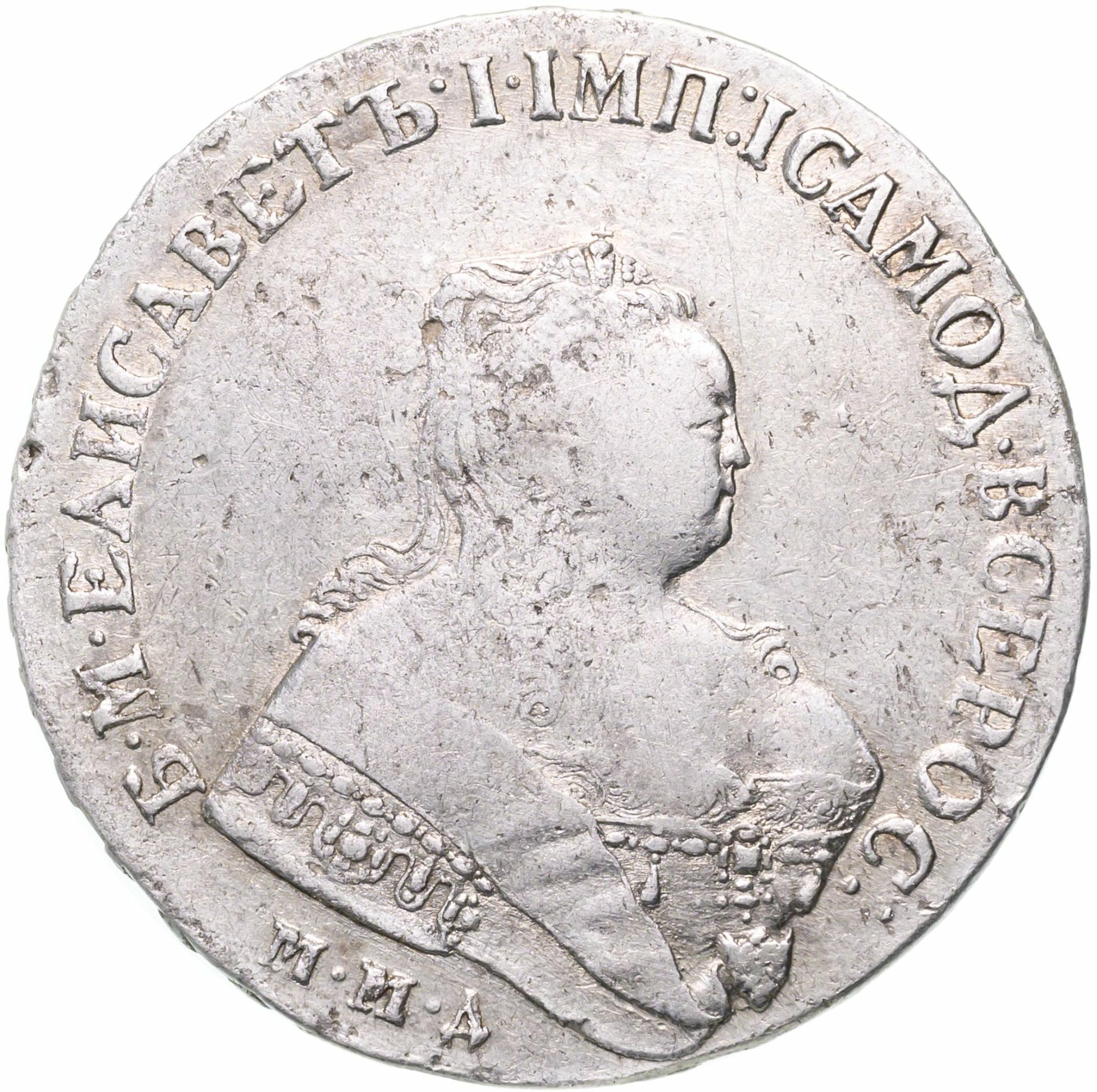 1 рубль 1750 ММД, Серебро 802, в сохранности XF