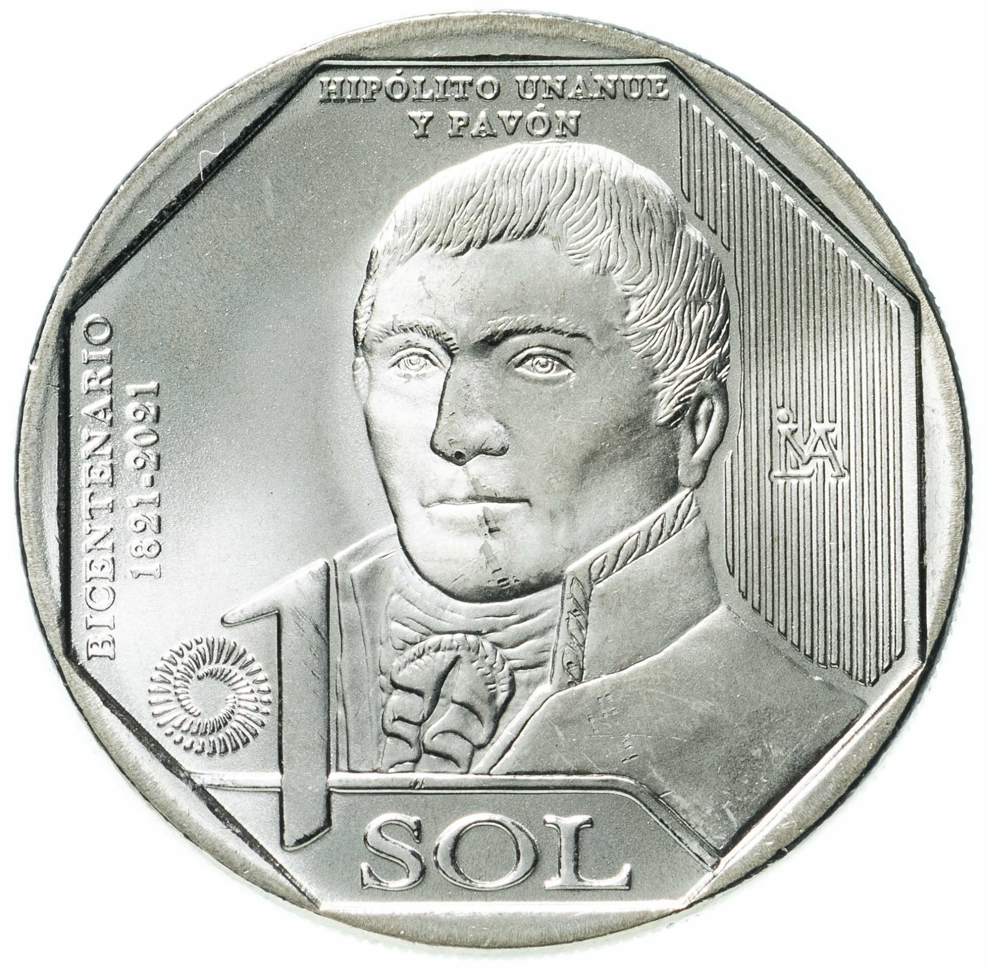 Перу 1 соль sol 2021 "200 лет Независимости - Иполито Унануэ", МНЦ медь-никель-цинк, в сохранности UNC
