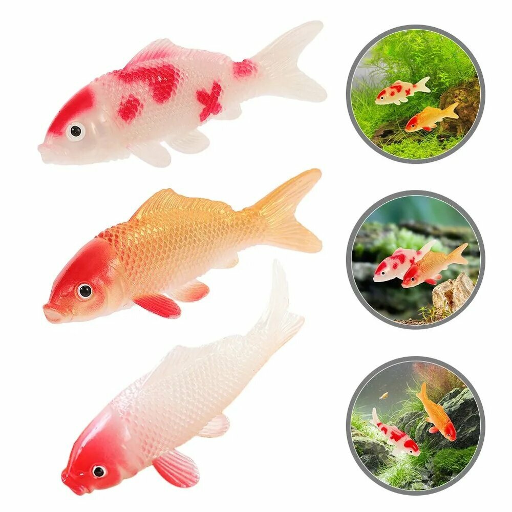 Набор из 3 пластиковых искусственных карпов кои для декора аквариума и пруда