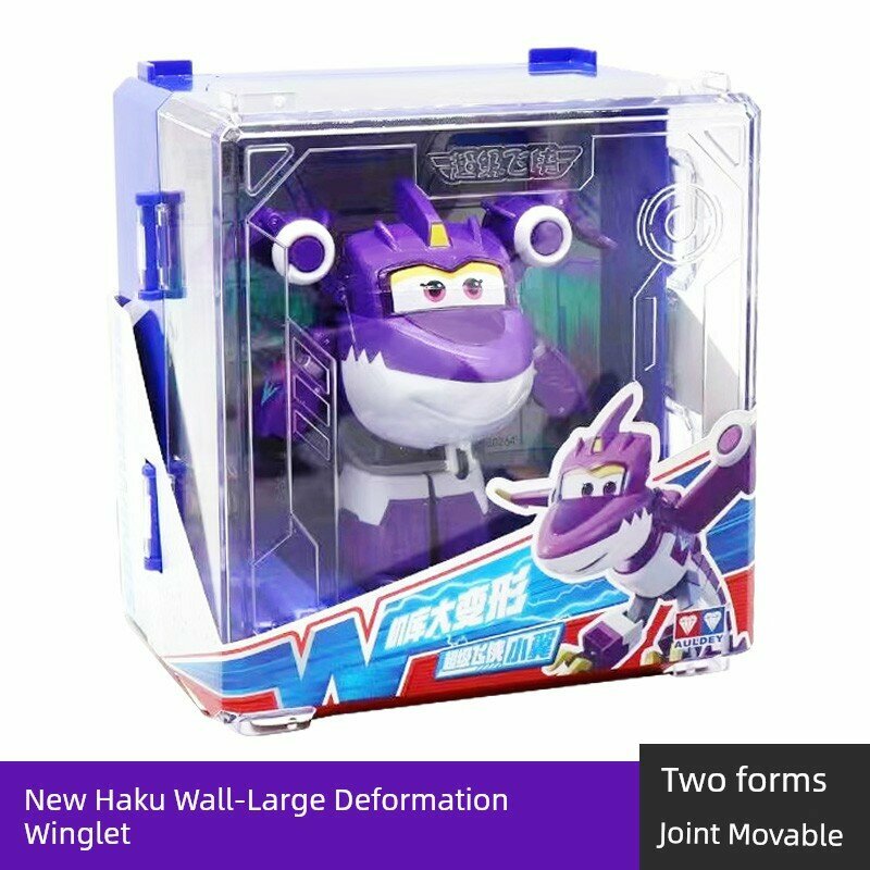 Игрушка-трансформер Audi Double Diamond Super Wings Qiqi Tita Hangar для детей, мальчиков и девочек, подарок Большой