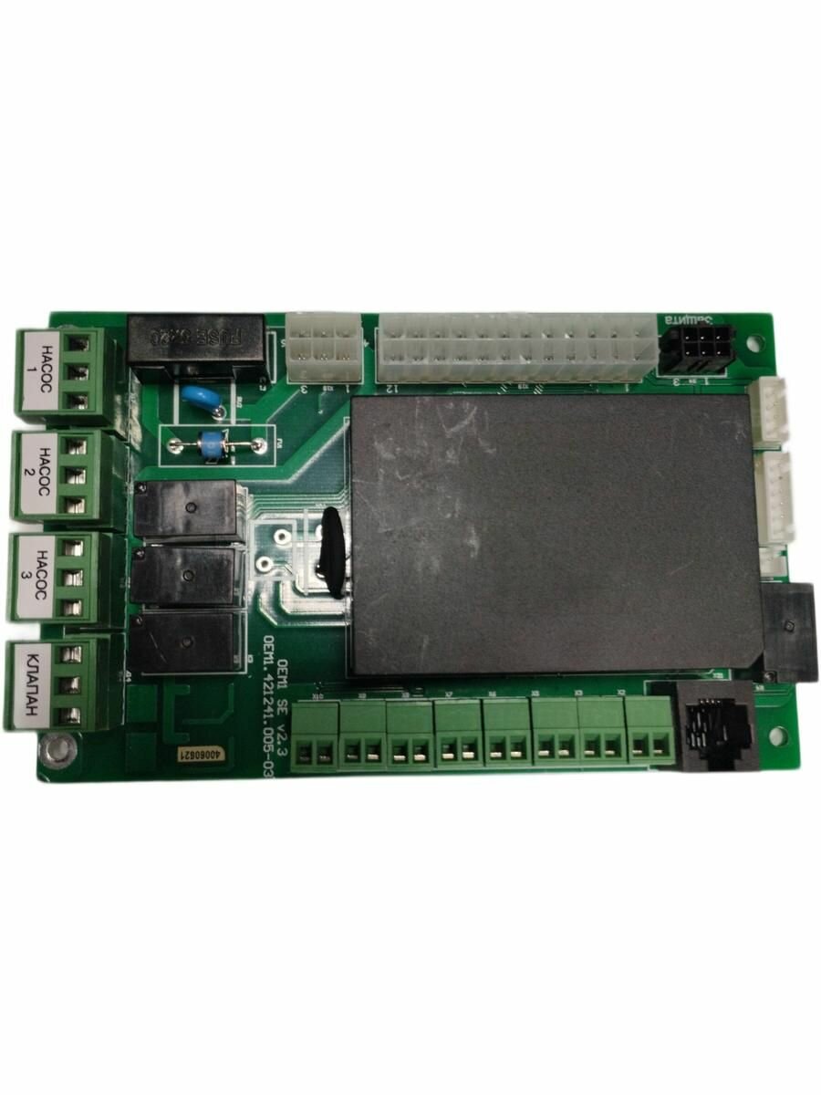 Блок управления Zota БУ ZOTA V3 (MK-s Plus), (MK-S с 01.11.21), (Solid, SmartSE с 01.01.22)(арт.-zt-50913)