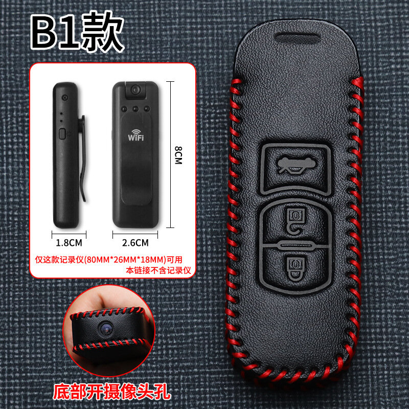 Защитный чехол для диктофона, чехол для хранения оборудования правоохранительных органов, спортивной камеры для видеозаписи, камеры наблюдения, пульта дистанционного управления, декоративная упаковка.