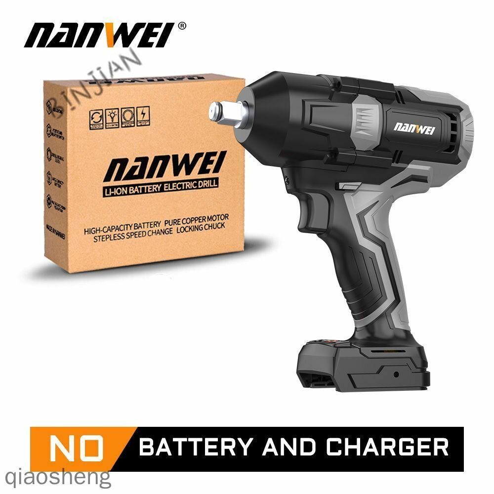 Гаечные ключи NANWEI Бесщеточный двигатель, высокий крутящий момент 600N Многофункциональный