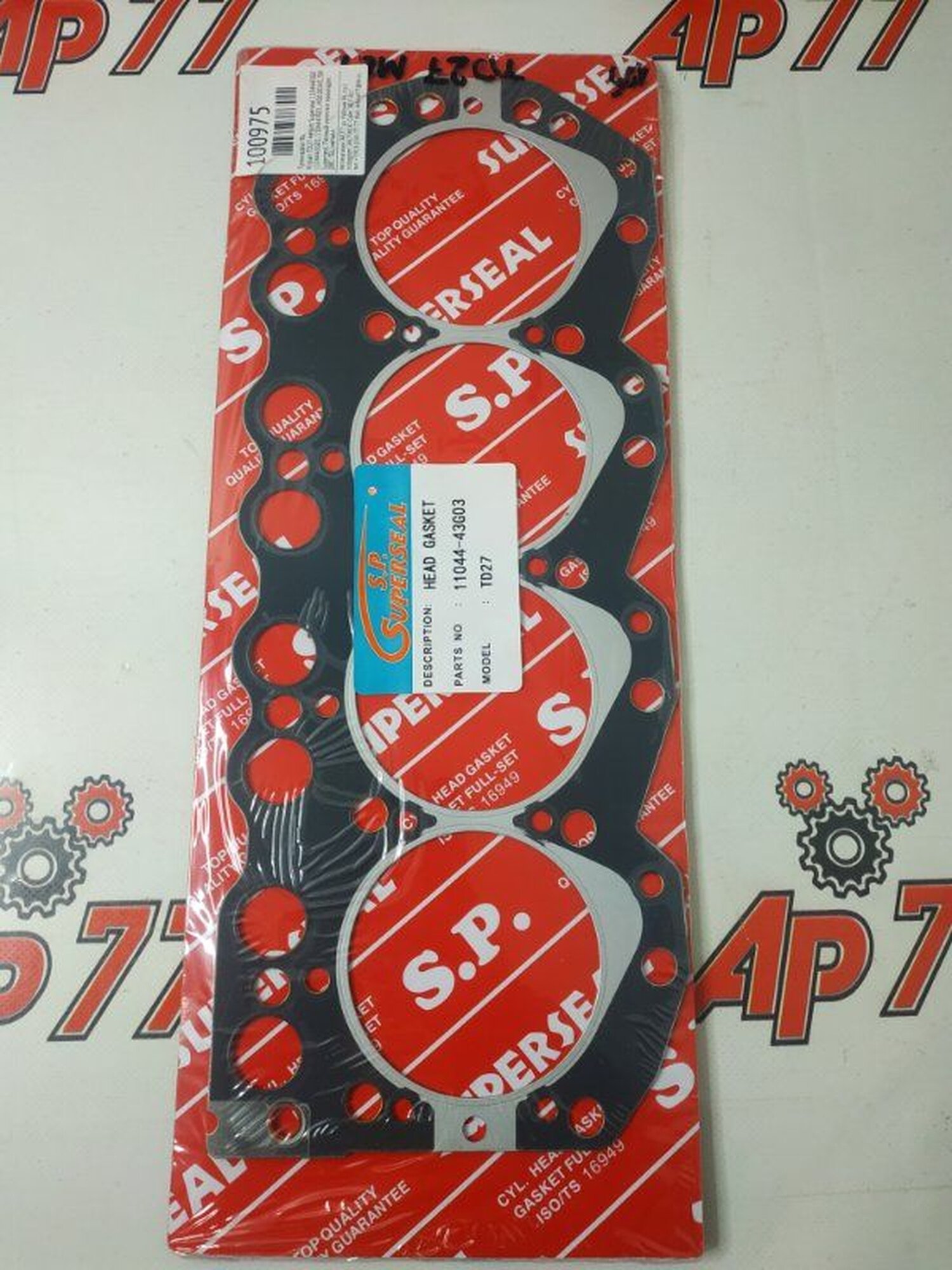 Прокладка гбц Nissan, YD25, металлическая, 11044VK502, 1 штука