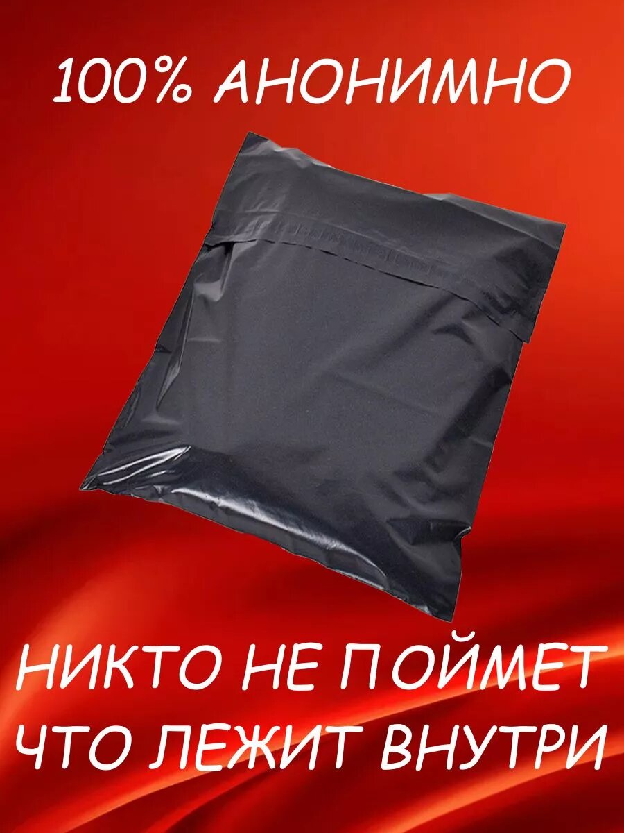 Насадка на член увеличение