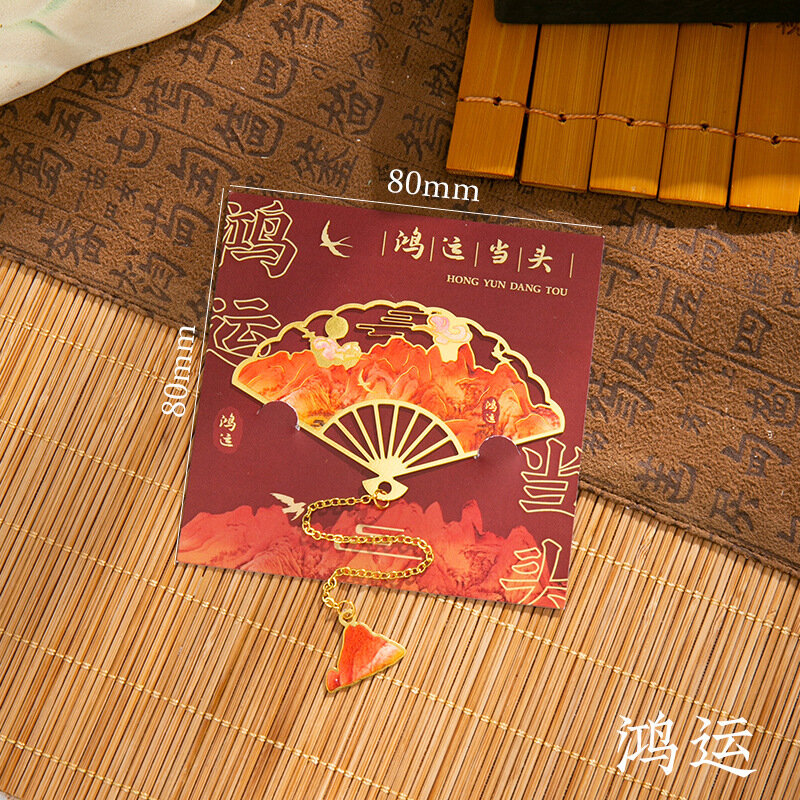 Серия Ван Гога, винтажная масляная живопись, металлическая закладка, высококачественная изысканная полая закладка, подарок для студентов, сувенир