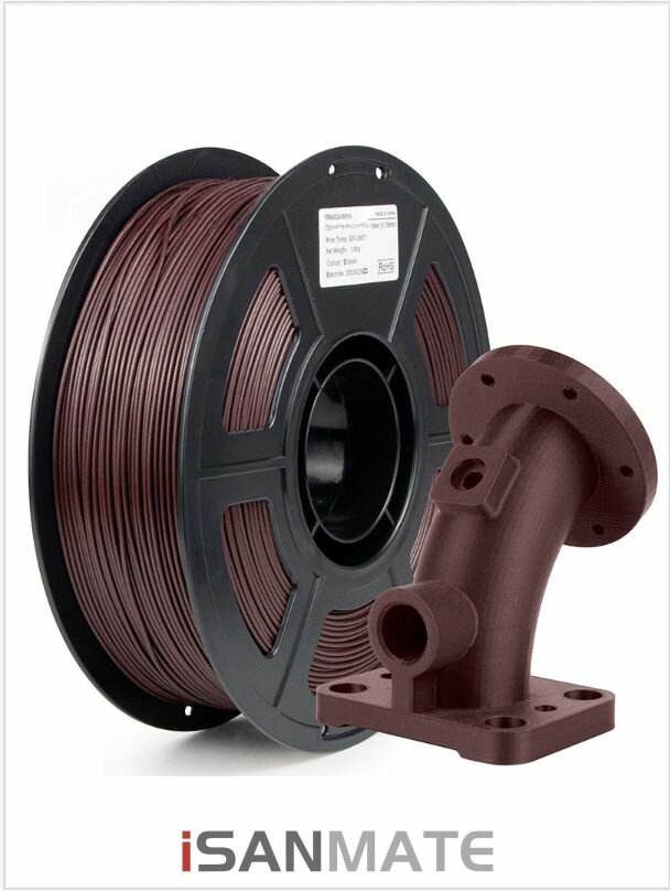PETG пластик для 3D принтера iSANMATE PETG Carbon Fiber Brown с углеродным волокном, коричневый, филамент 1 кг