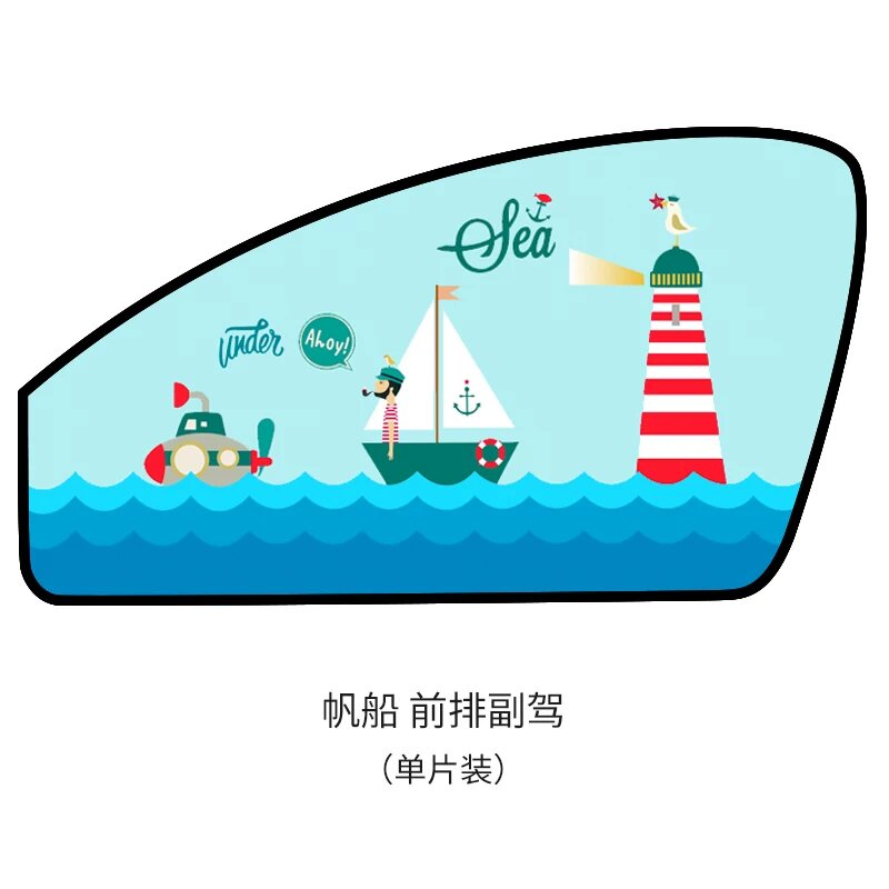 Автомобильный солнцезащитный козырек, автоматический выдвижной солнцезащитный козырек, теплоизоляционный солнцезащитный