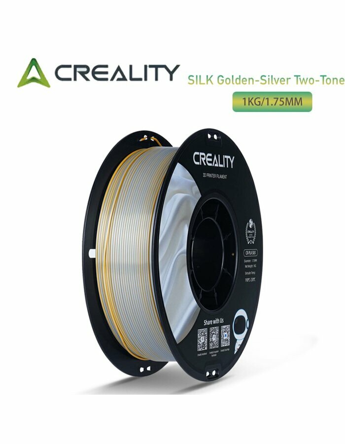 Катушка CR-Silk пластика Creality, 1,75 мм 1кг, для 3D принтеров Двойная линия из золота и серебра