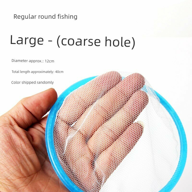 Специальная сетка для ловли рыбы и креветок в аквариуме, телескопическая ручная сетка из нержавеющей стали, сетка для