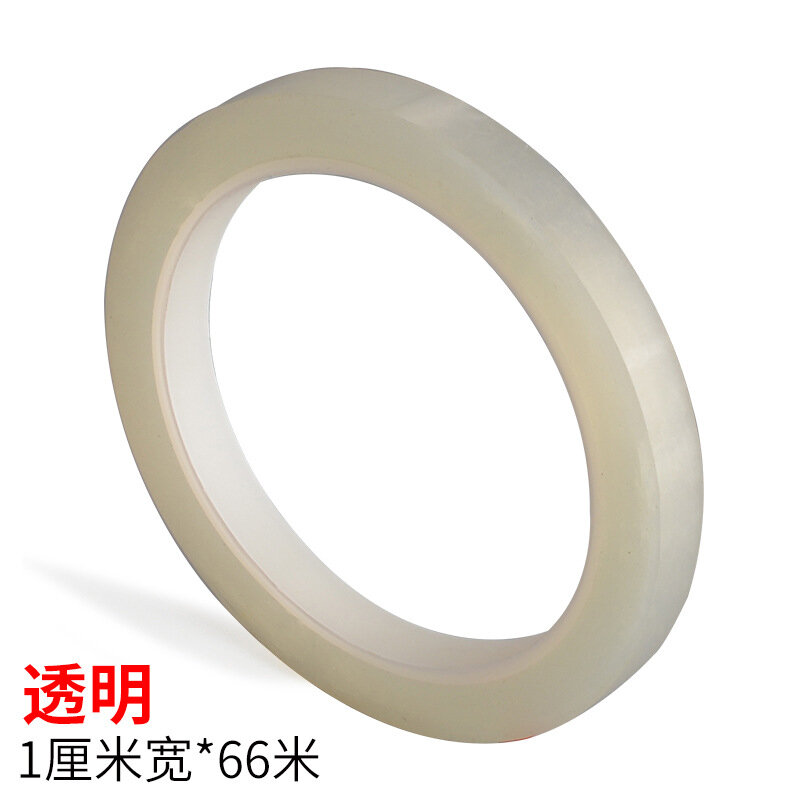 5S настольная маркировочная лента без остатка, цветная PET малярная лента, трансформаторная лента, устойчивая к высоким температурам, изоляционная лента