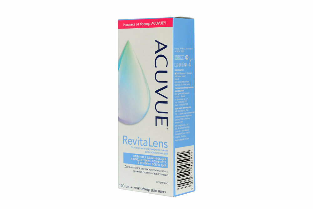 Раствор для линз ACUVUE Revitalens Aqua, для всех типов контактных линз, Ирландия, 100мл