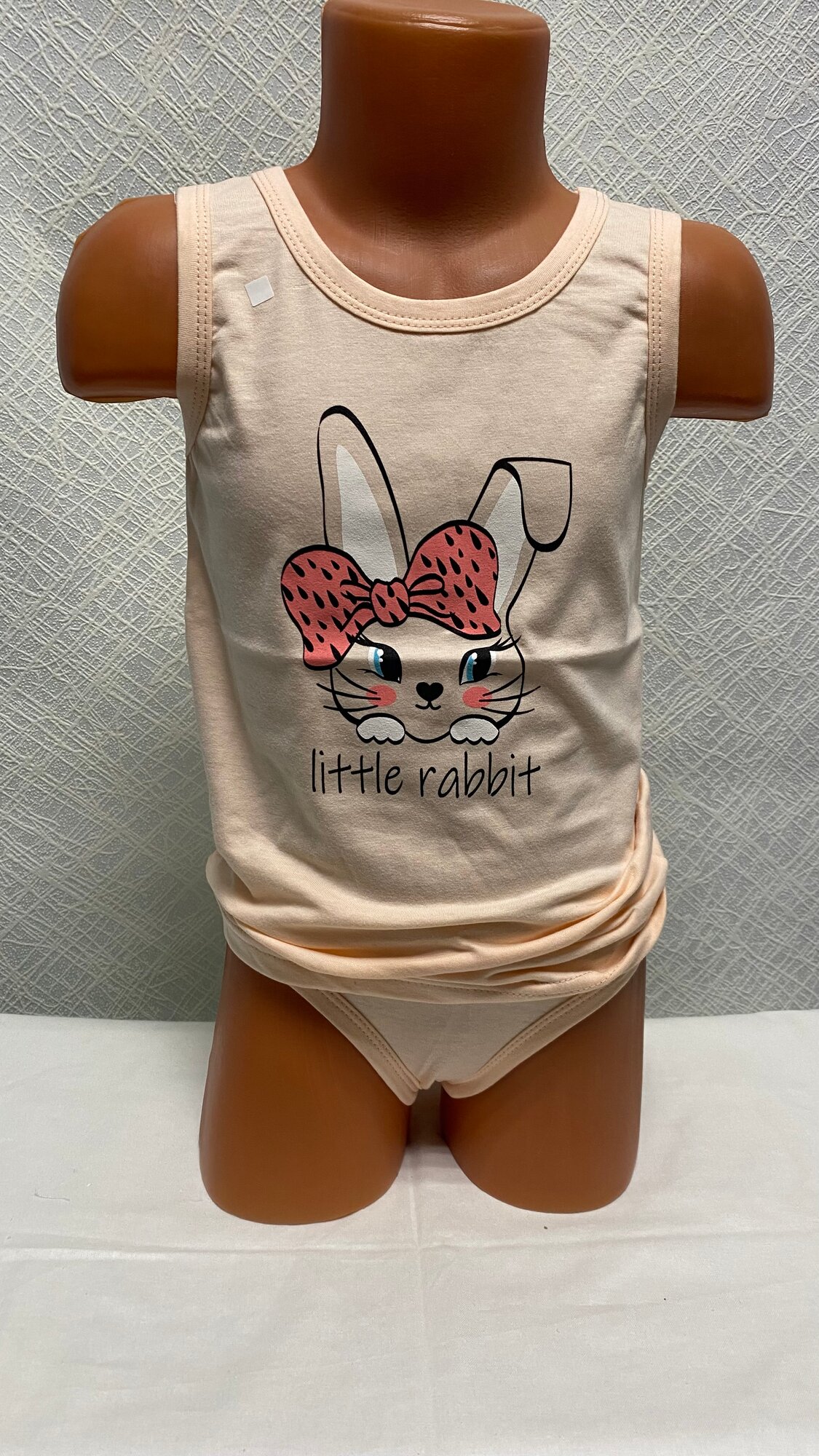 Комплект одежды линейка