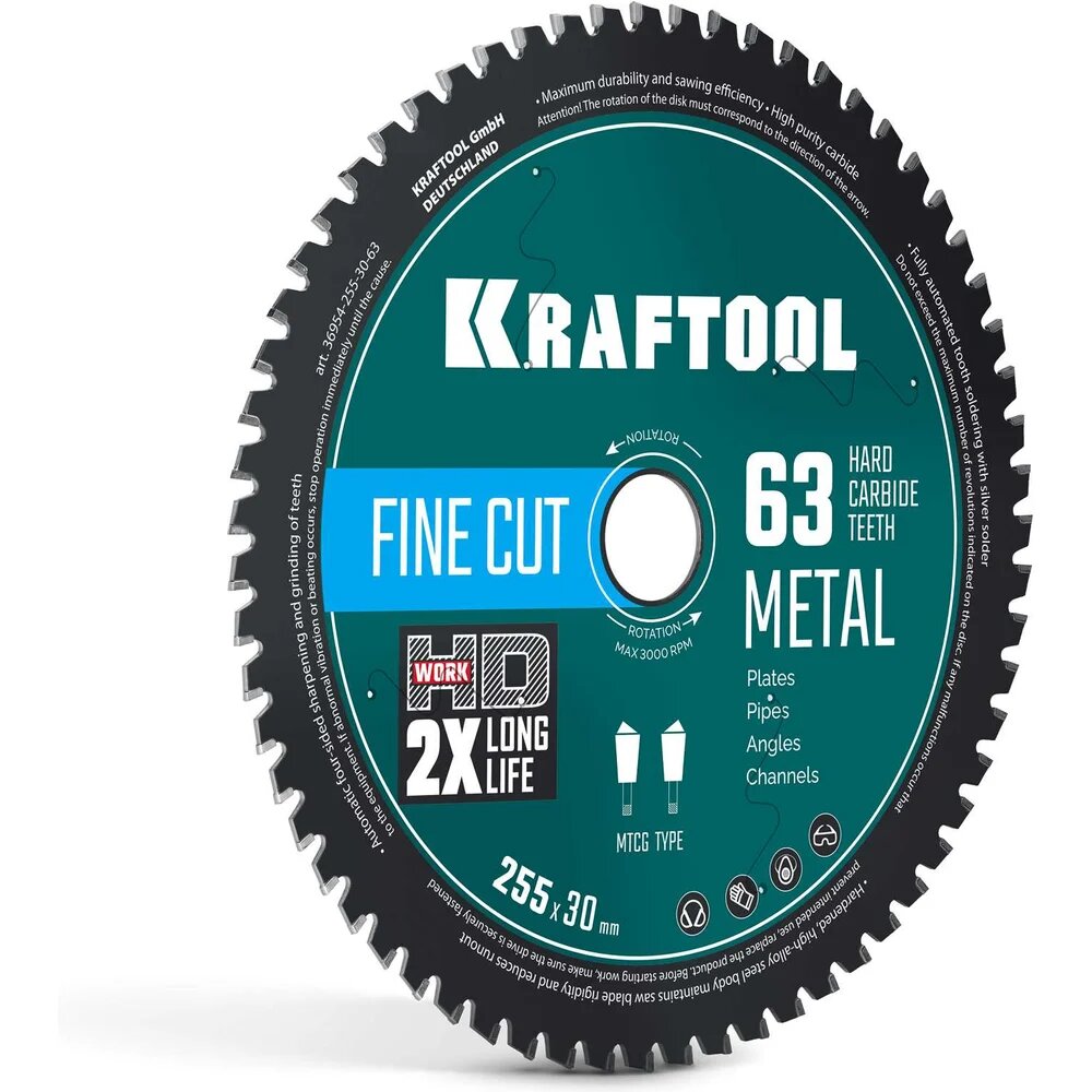 Диск пильный по металлу и стали KRAFTOOL Metal Cut 255 х 30 мм, 63Т 36954-255-30-63