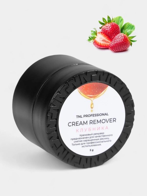 Ремувер для снятия ресниц TNL, кремовый, 5 г