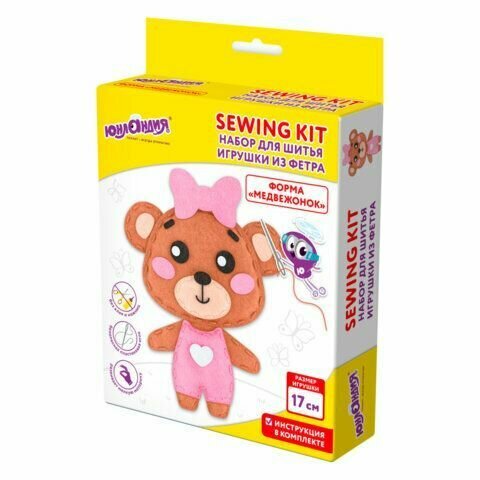 Набор д/шитья игрушки из фетра "Медвежонок" 664492