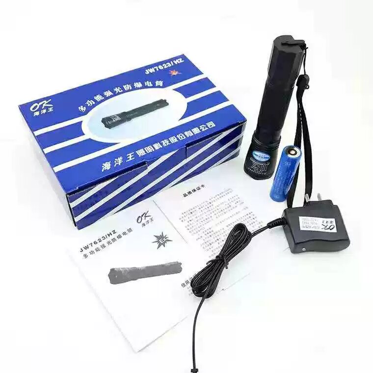 Фонарик для домашнего использования, светодиодный перезаряжаемый маленький фонарик, взрывозащищенный фонарик высокой