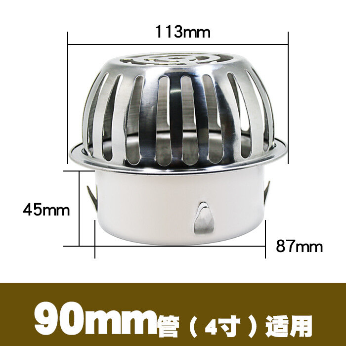 Нержавеющая сталь, круглый слив для пола, крышка сливного отверстия, большой слив, антизасорение, дренаж дождевой воды на улице