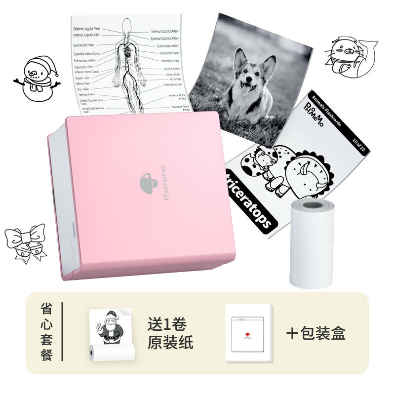 Мини-принтер Phomemo T02 для исправления ошибок, термальный, без чернил, мобильный, Bluetooth, портативный, для дома