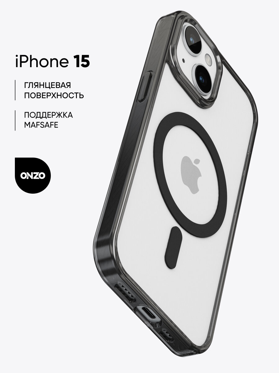 Чехол мэгсэйф для iPhone 15 с усиленными углами / Бампер на Айфон 15 с магнитом, прозрачный/черный с ребристыми гранями