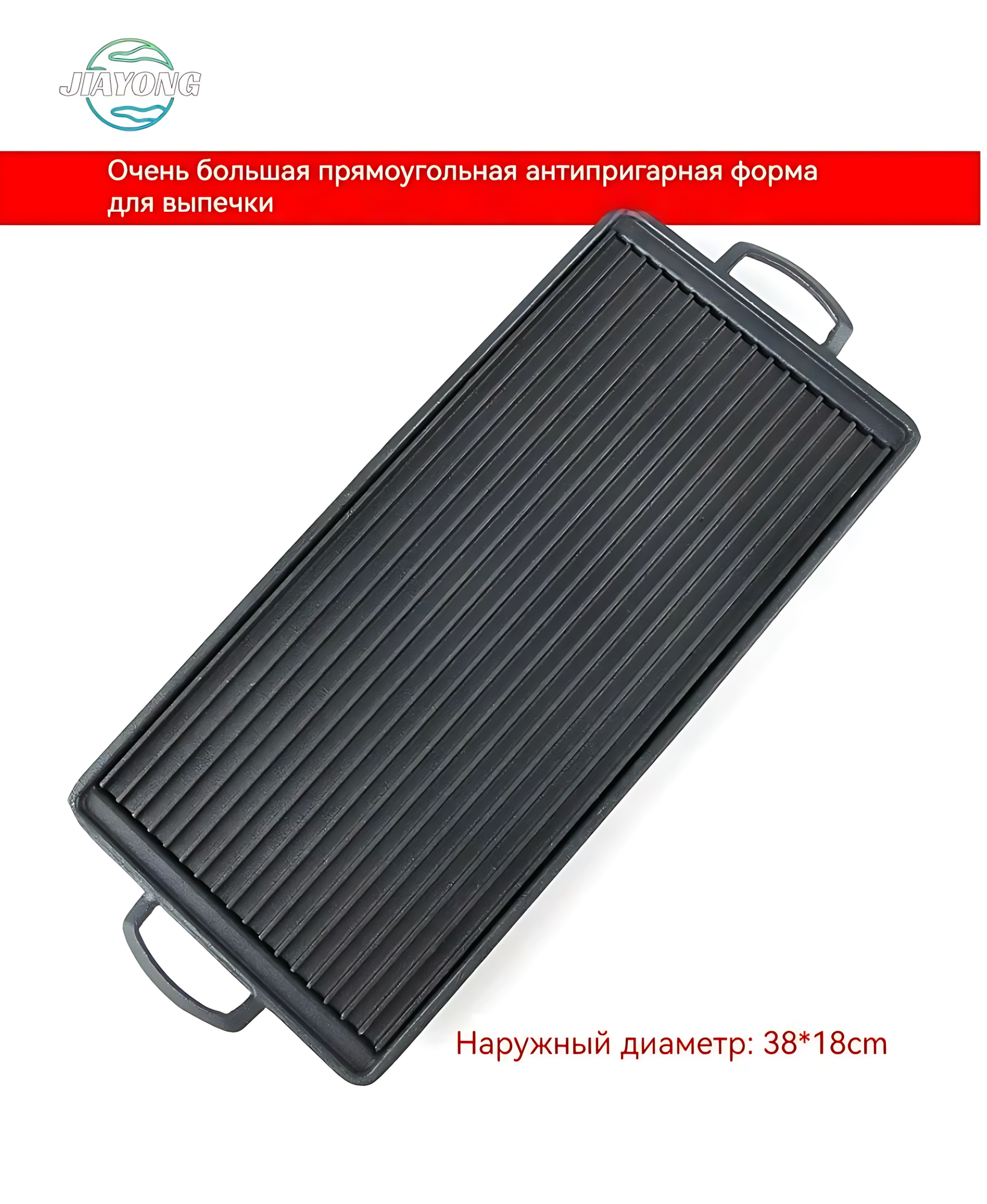 Мини-гриль Японский стиль "Уми" Угольный Портативный Для дома/пикника Подарок мужчине