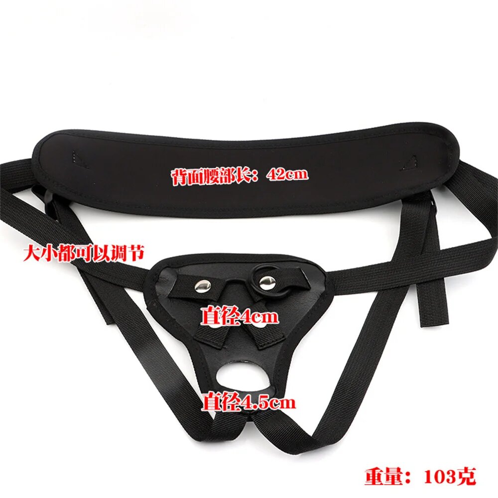 Черный носимый страпон-пенис для лесбиянок, штаны для пениса, секс-игрушки для взрослых, трусики, ремешок на фаллоимитаторы, брюки, секс-игрушки для женщин, эротические игрушки Style4