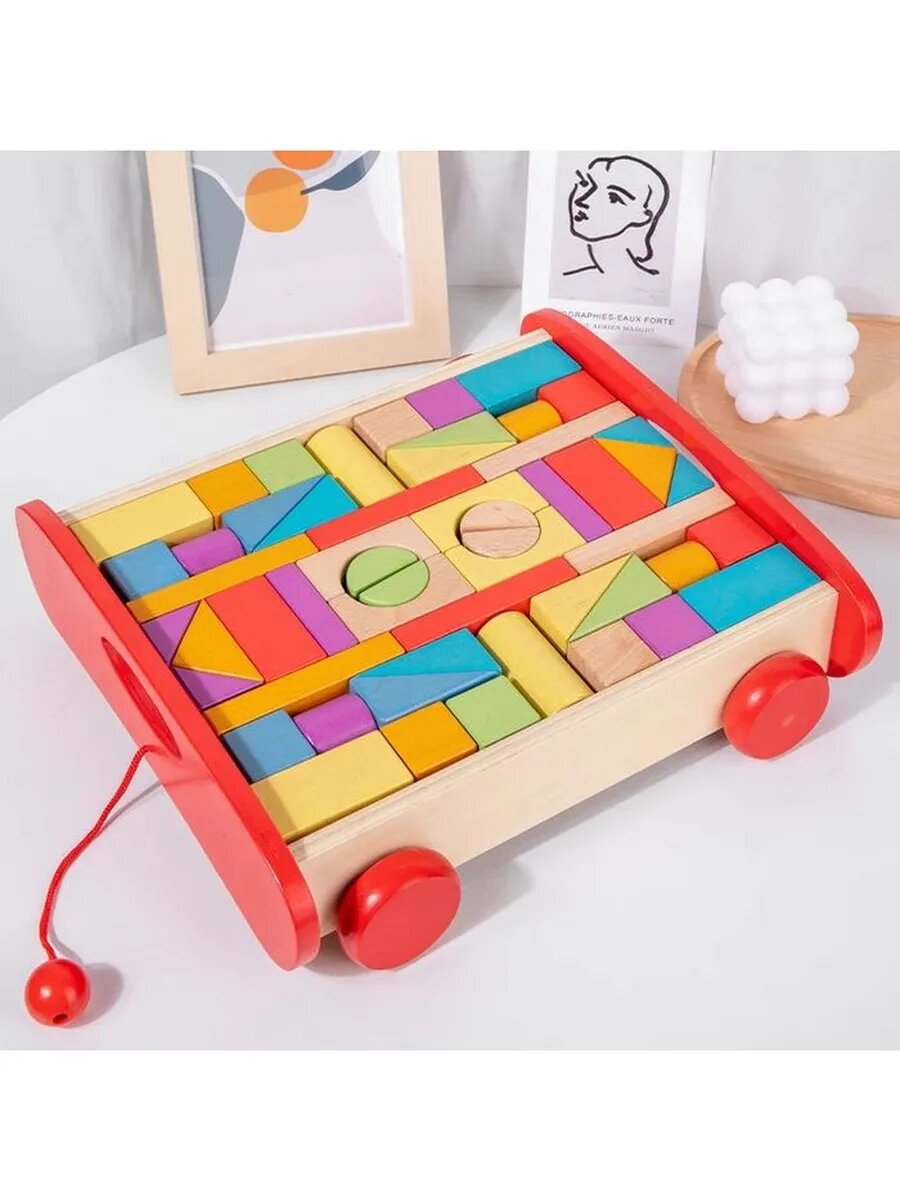 Деревянные кубики (54 шт, Прицеп с шариками)