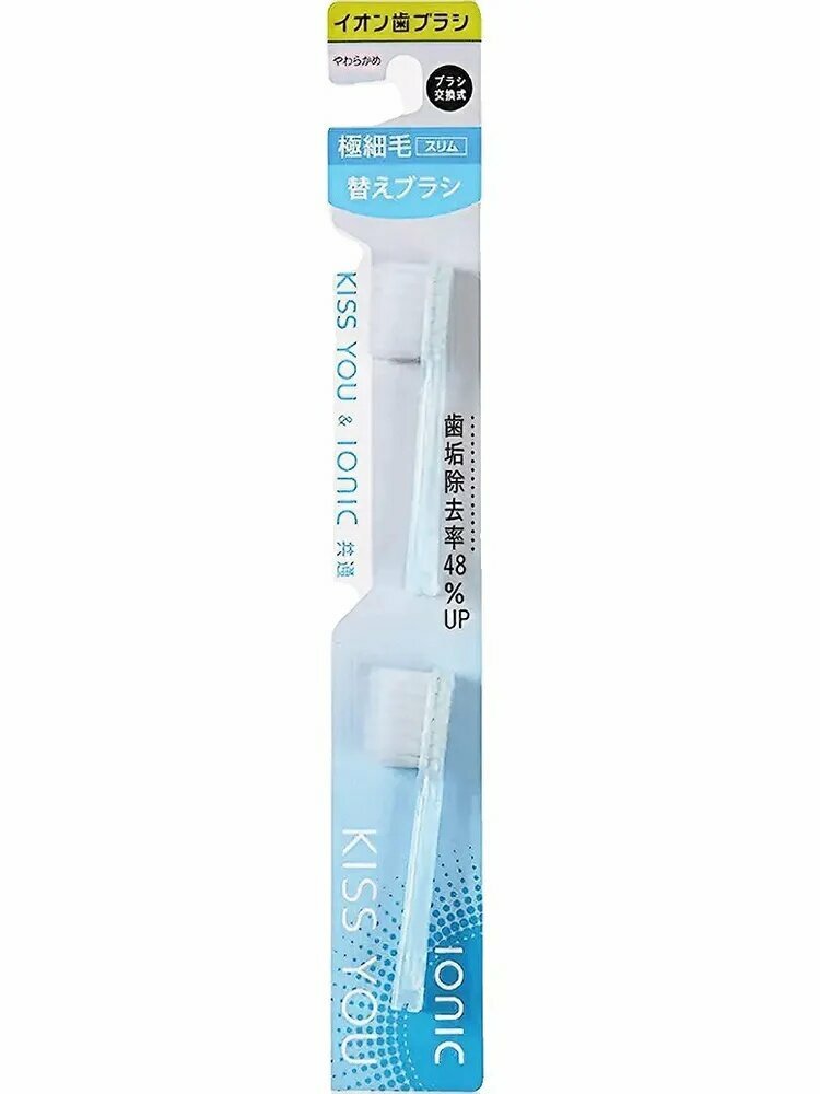 HUKUBA DENTAL Сменные головки для ионной зубной щётки компактной мягкая