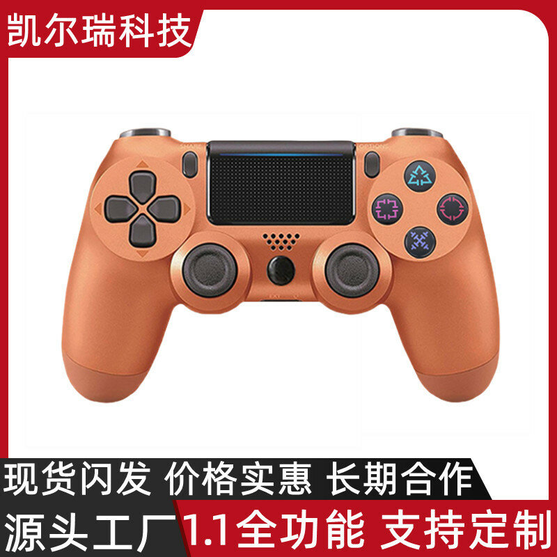 Популярный контроллер для PS4, контроллер P4, Bluetooth 5.2, вибрация, беспроводной игровой контроллер