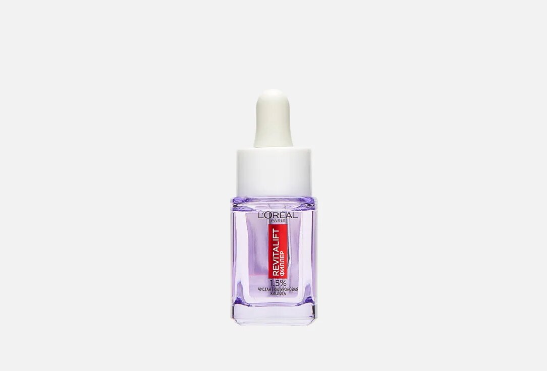 Увлажняющая сыворотка для лица и шеи L'Oreal Paris Revitalift, 15 мл