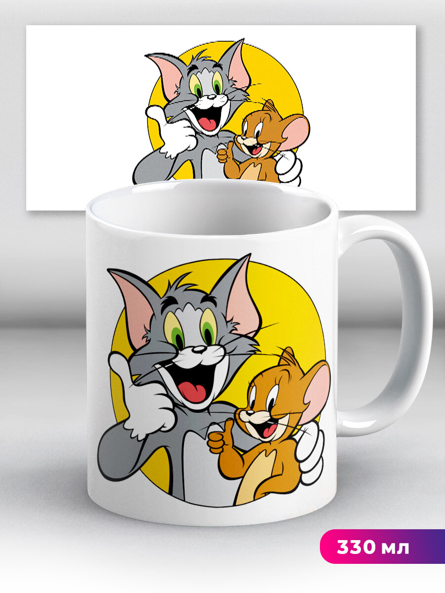 Кружка Том и Джерри Tom and Jerry