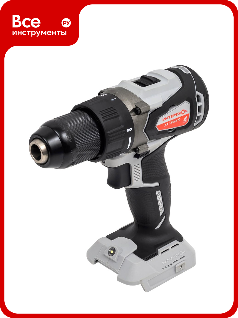 Бесщеточная аккумуляторная дрель-шуруповерт Интерскол ДА-13/36В 90 Li-ion АПИ (картон, без аккум. и ЗУ) 861.0.0.70