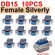 10шт DB15 Female Silverly