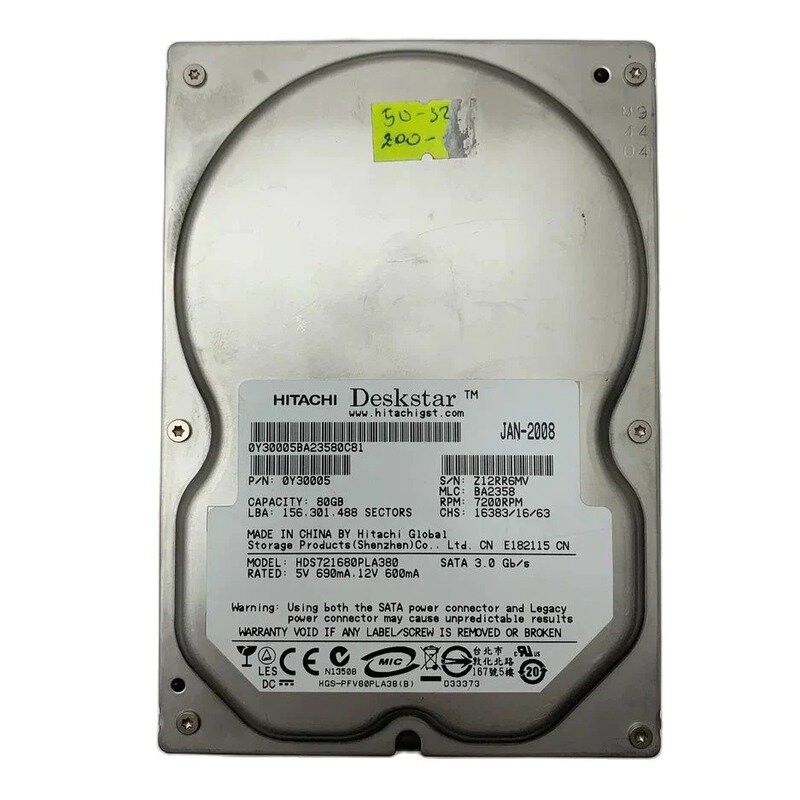 Жесткий диск HGST HDS721680PLA380, 80 ГБ, 3.5", 5400 об/мин, HDD, 101,6 х 26,1 х 147