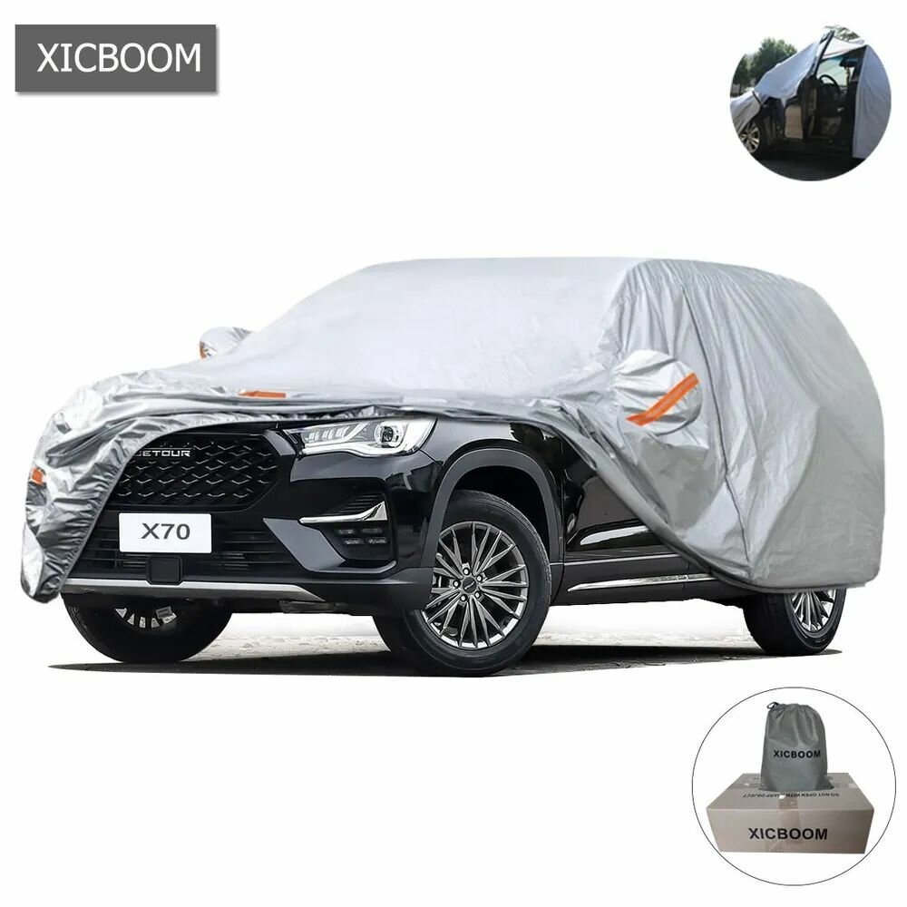 Чехол на автомобиль Jetour X70 X70 Plus, EVA, ABS пластик, 1 шт.