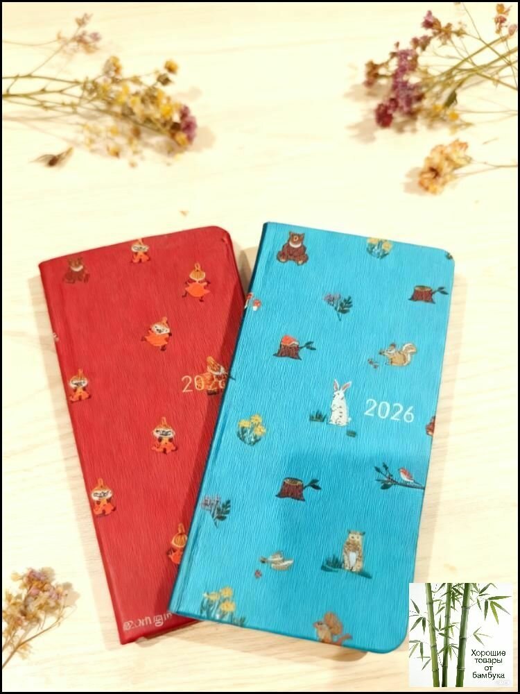 Эксклюзивный дневник Hobonichi Weeks 2026, японский планировщик в предзаказе