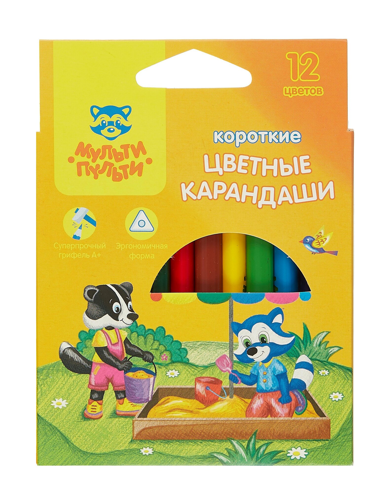 Карандаши цветные Мульти-Пульти, "Приключения Енота ", короткие 12 цветов