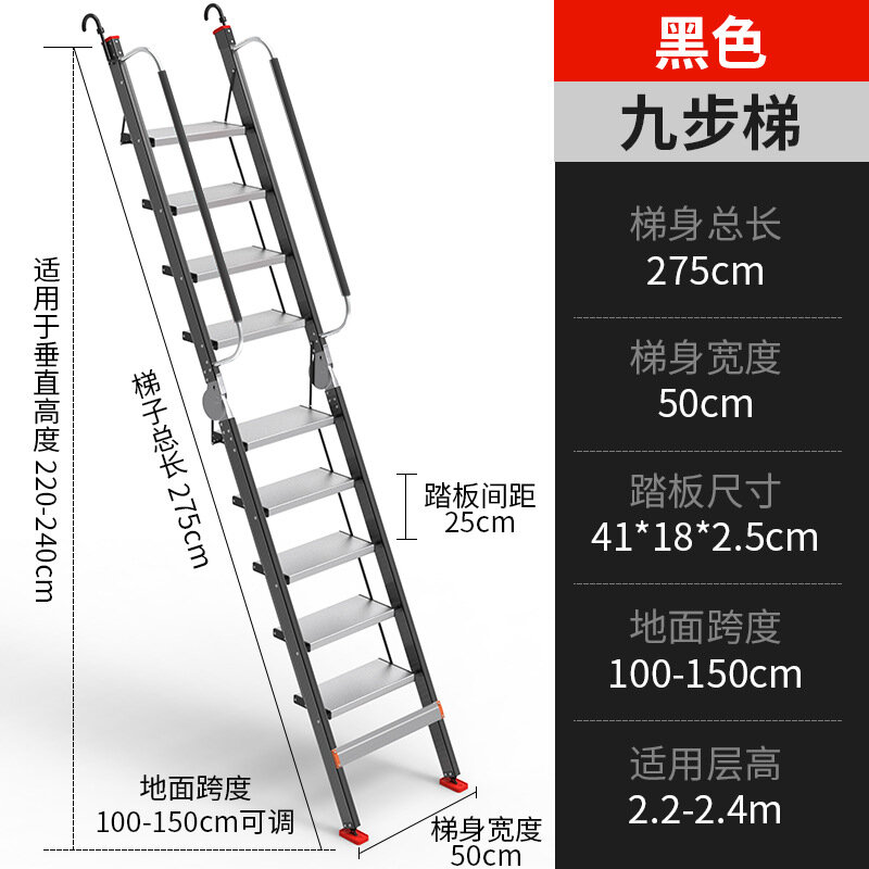 Алюминиевая лестница для дома, складная лестница, чердачная лестница, прямая лестница, лестница с поручнем, телескопическая лестница, лестница для подъема по лестнице, ремонт, оптовая торговля