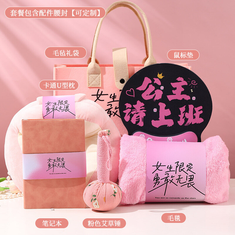 Горячая распродажаПодарок на день рождения, практичный корпоративный подарок, праздничный подарок для сотрудников, высококачественный подарок на День учителя, промо-подарок