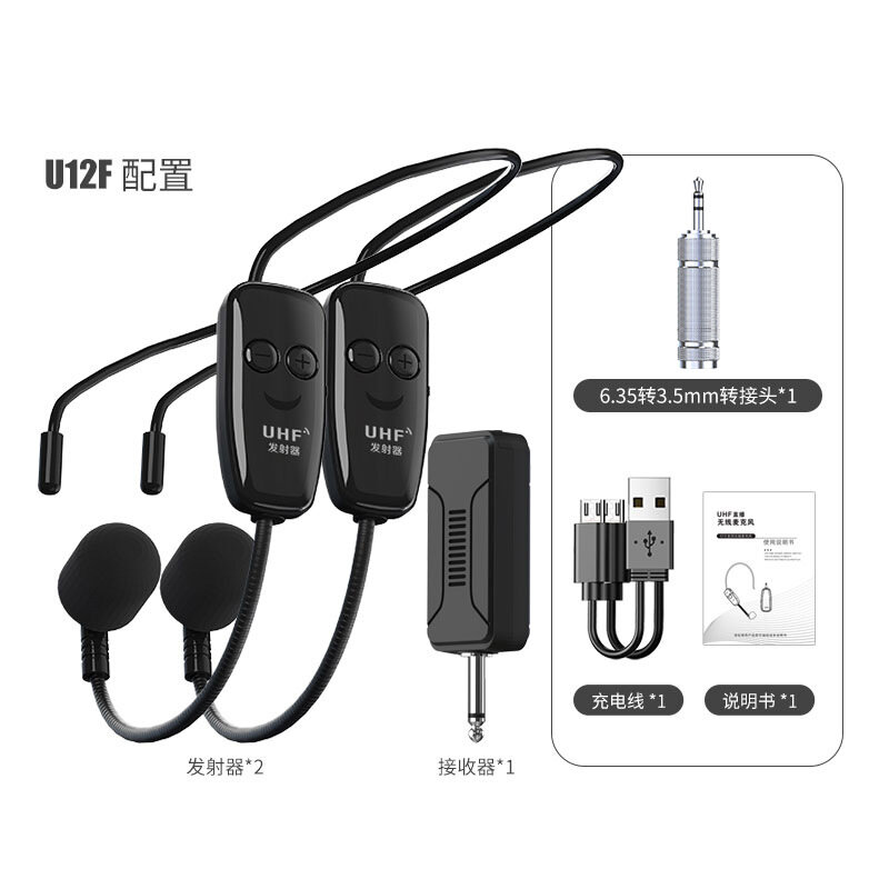 1-к-2 беспроводной микрофонный гарнитур усилитель уличный динамик усилитель производительность UHF гарнитура для учителя маленький микрофон