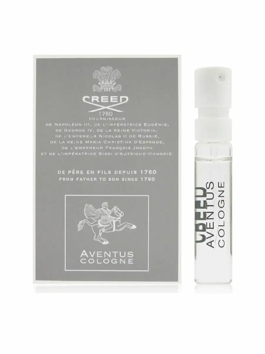 Creed Aventus Cologne парфюмерная вода 2 ml