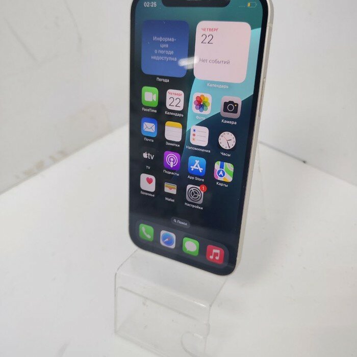 Смартфон Apple iPhone 12 4/128 Белый