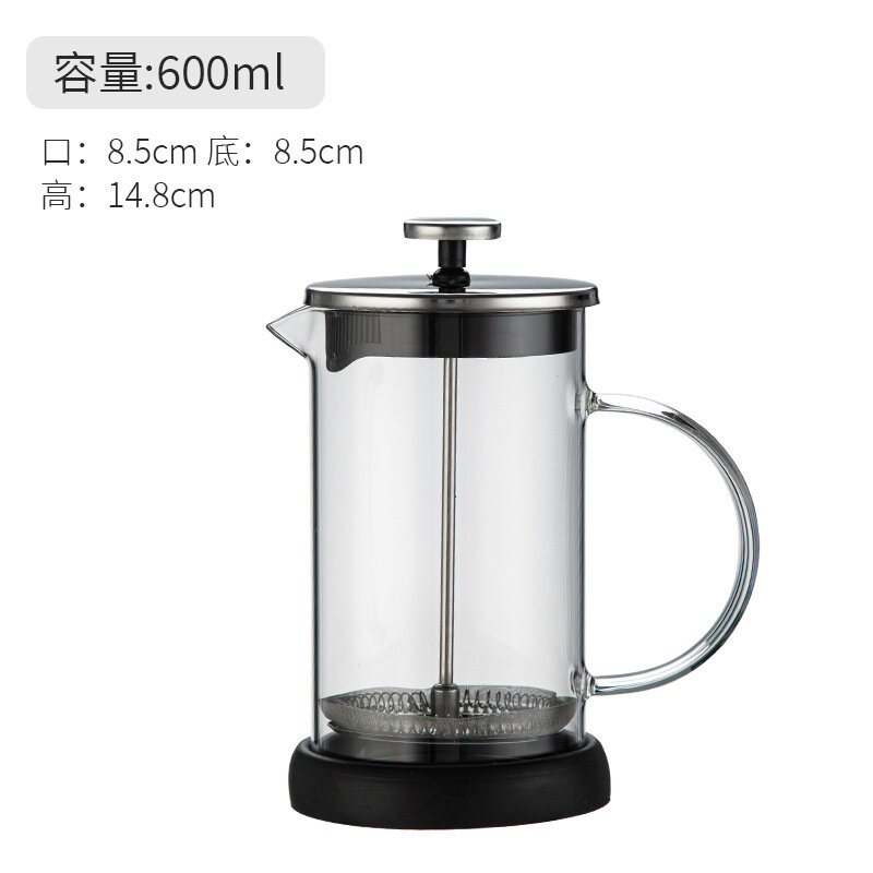 Кофейник с крышкой из нержавеющей стали, французский пресс, ручной фильтр для заваривания, стеклянный вспениватель молока, фильтр для кофе