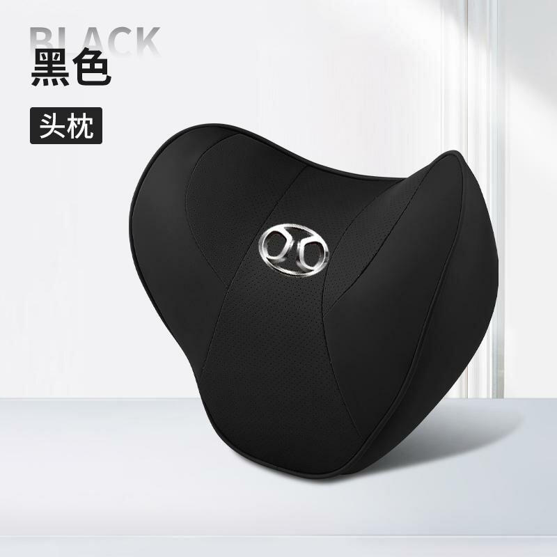 Автомобильный подголовник BJ защищает шейный отдел позвоночника, дышащая кожа, универсальный подголовник BJ