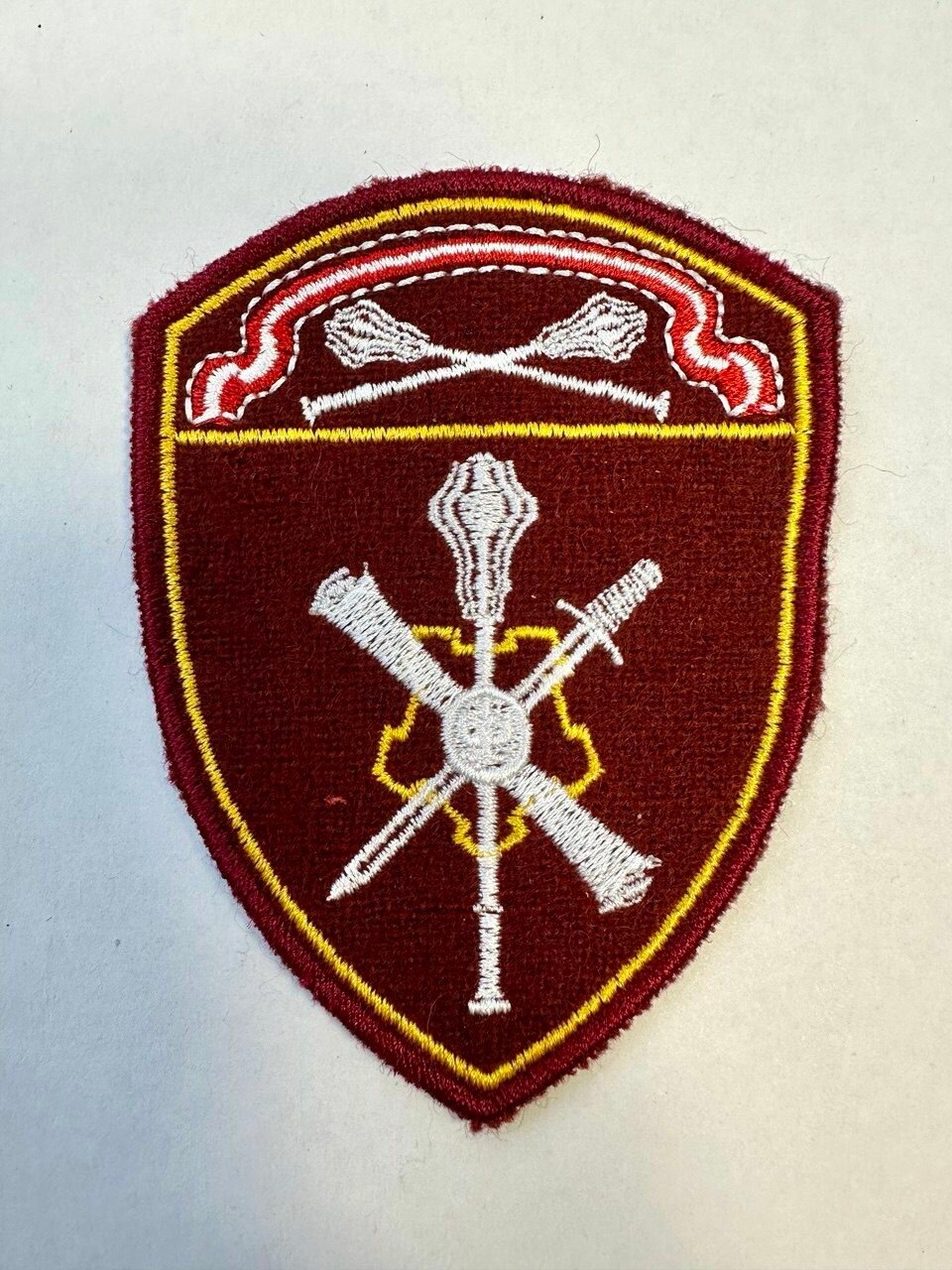 Шеврон Росгвардии, Управление ТО, Центральный округ